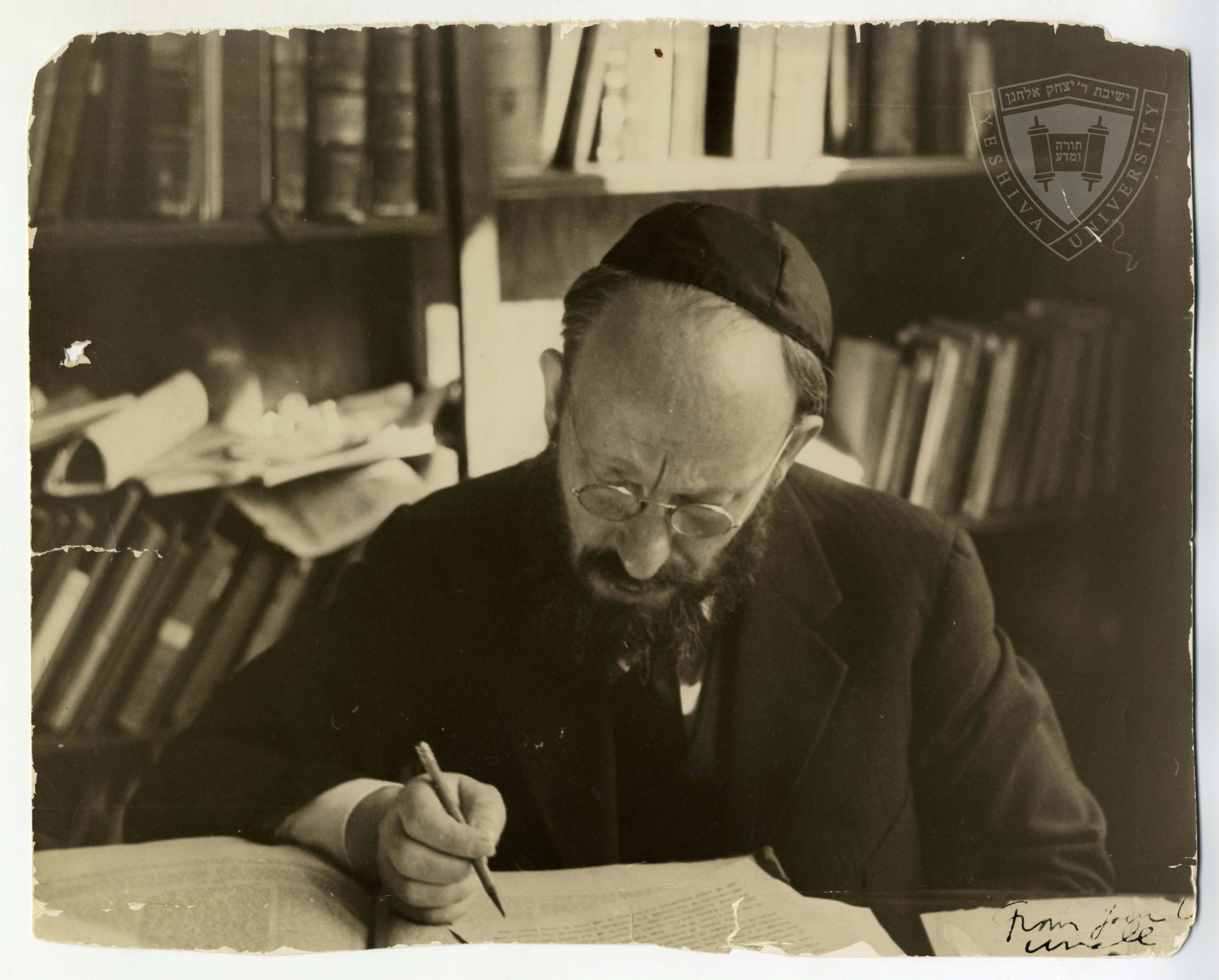 Rabbi Dr. Chaim Heller’s Constructive Criticism Meets Destructive Bible ...
