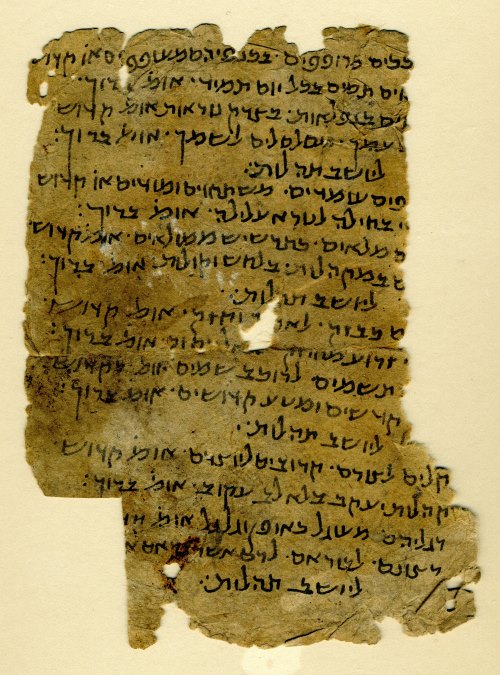 Sacred Scraps: Tales of the Cairo Genizah