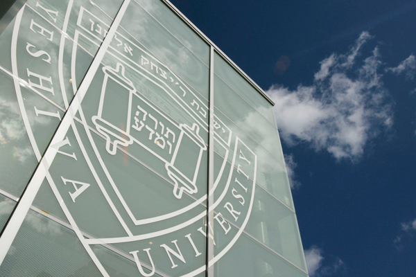 Yeshiva University Rises to #68 in U.S. News & World Report Best ...