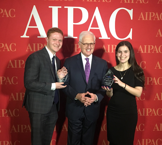 YU Delegation Goes to AIPAC