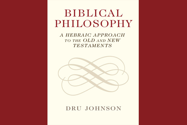What the Straus Center Is Reading — Biblical Philosophy: A Hebraic ...