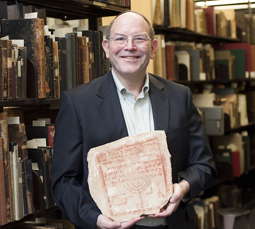 Dr. Steven Fine Lectures at the Institute for the Study of the Ancient ...