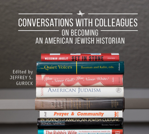 On Becoming An American Jewish Historian