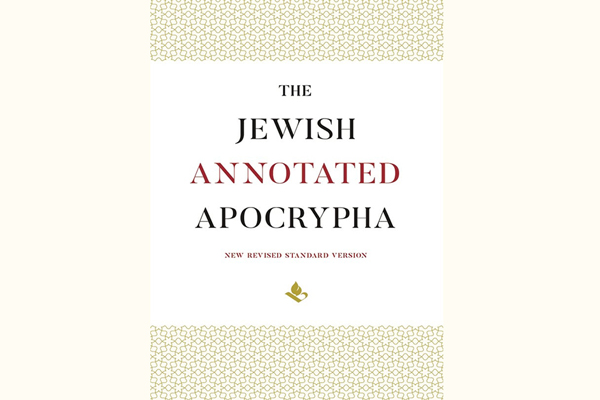 What the Straus Center Is Reading — The Jewish Annotated Apocrypha