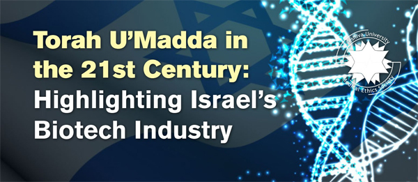 MES Conference: Highlighting Israel’s Biotech Industry