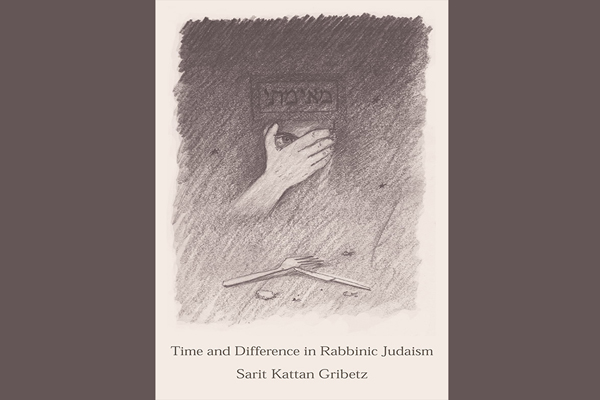 What the Straus Center Is Reading — Time and Difference in Rabbinic Judaism
