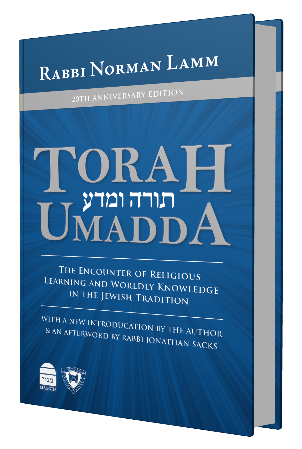 Torah Book Cover