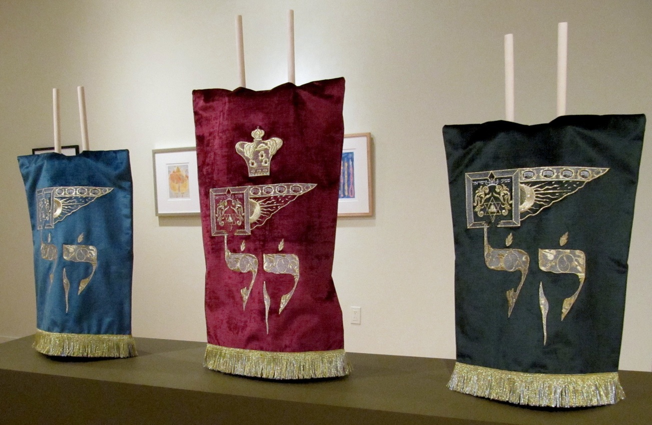 Old and the New at YU Museum