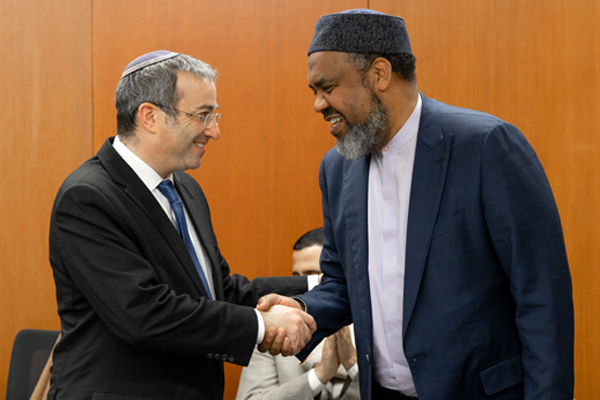 Bringing Together Two Religions