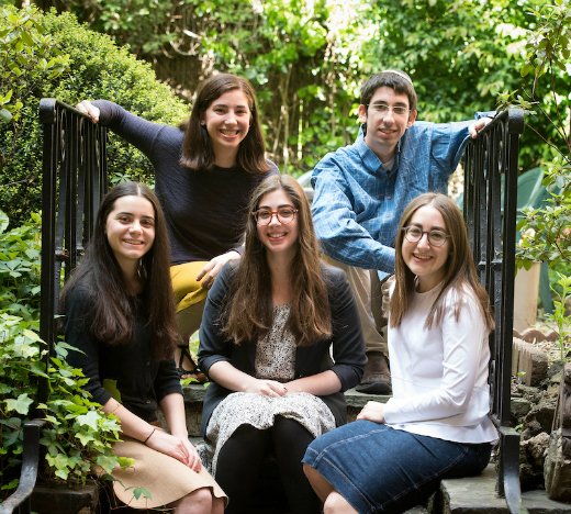 Five Students Named Kressel Scholars