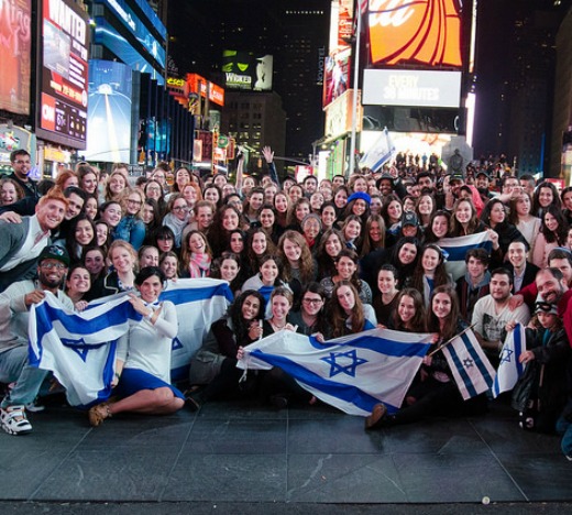 Coming Together for Israel