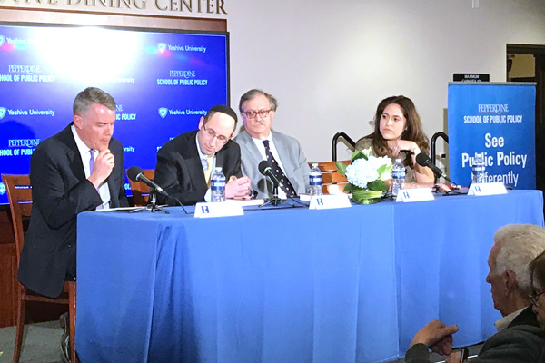 Politics and the Bible at Pepperdine