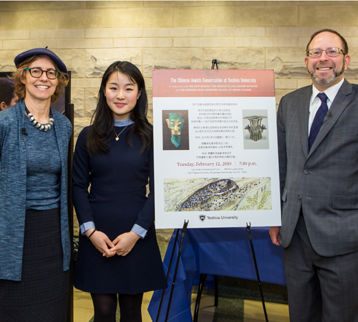 The China/Israel Connection