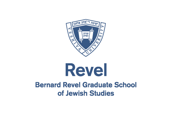 Revel Graduate School Hosts Successful Event Dedicated to Rabbi Dr ...