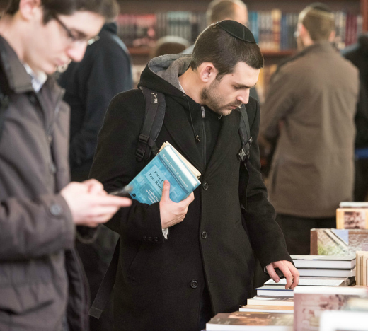 Behind The Scenes: The Seforim Sale