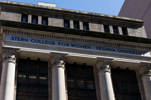 Reinventing Tech Internships at Stern College for the Summer of Corona