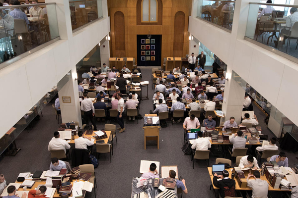 The Three Pillars of Jewish Education: Celebration, Conversation and ...