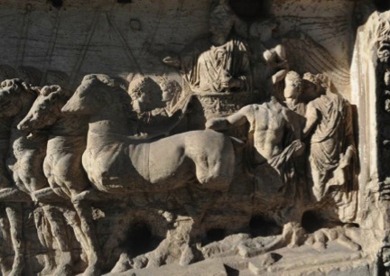 Center for Israel Studies | Arch of Titus Project | Yeshiva University