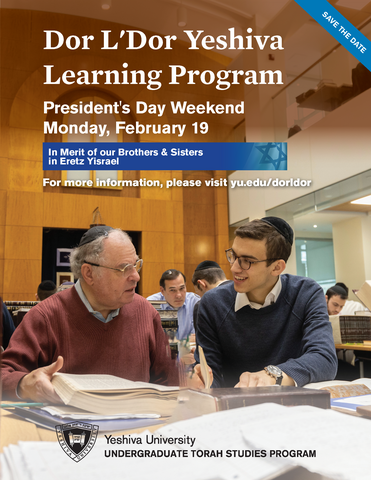 Dor L'Dor Yeshiva Learning Program | Yeshiva University