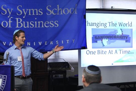Sy Syms School of Business - Undergraduate | Yeshiva University