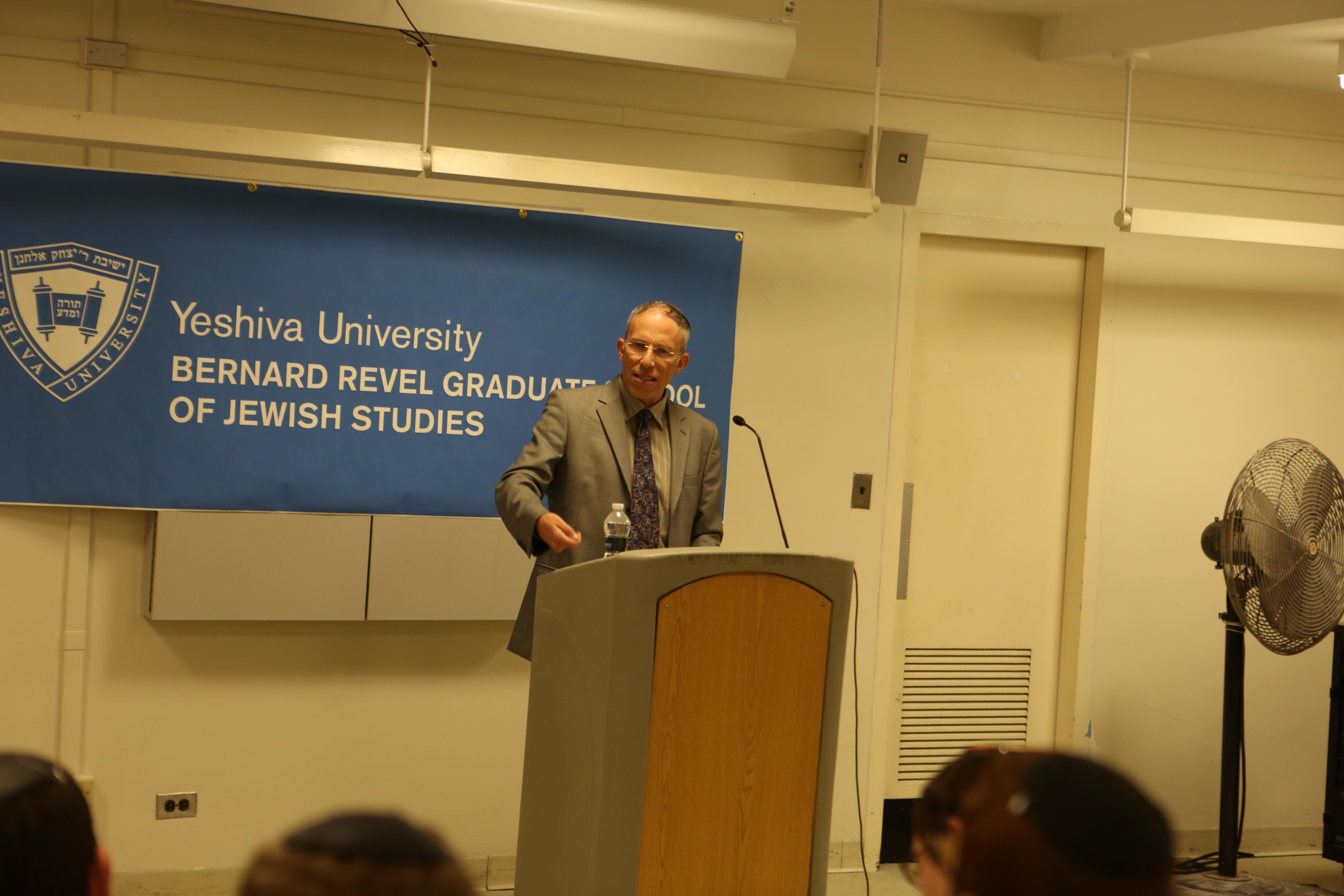 Symposium in Memory of Amos Hakham, Noted Israeli Bible Scholar