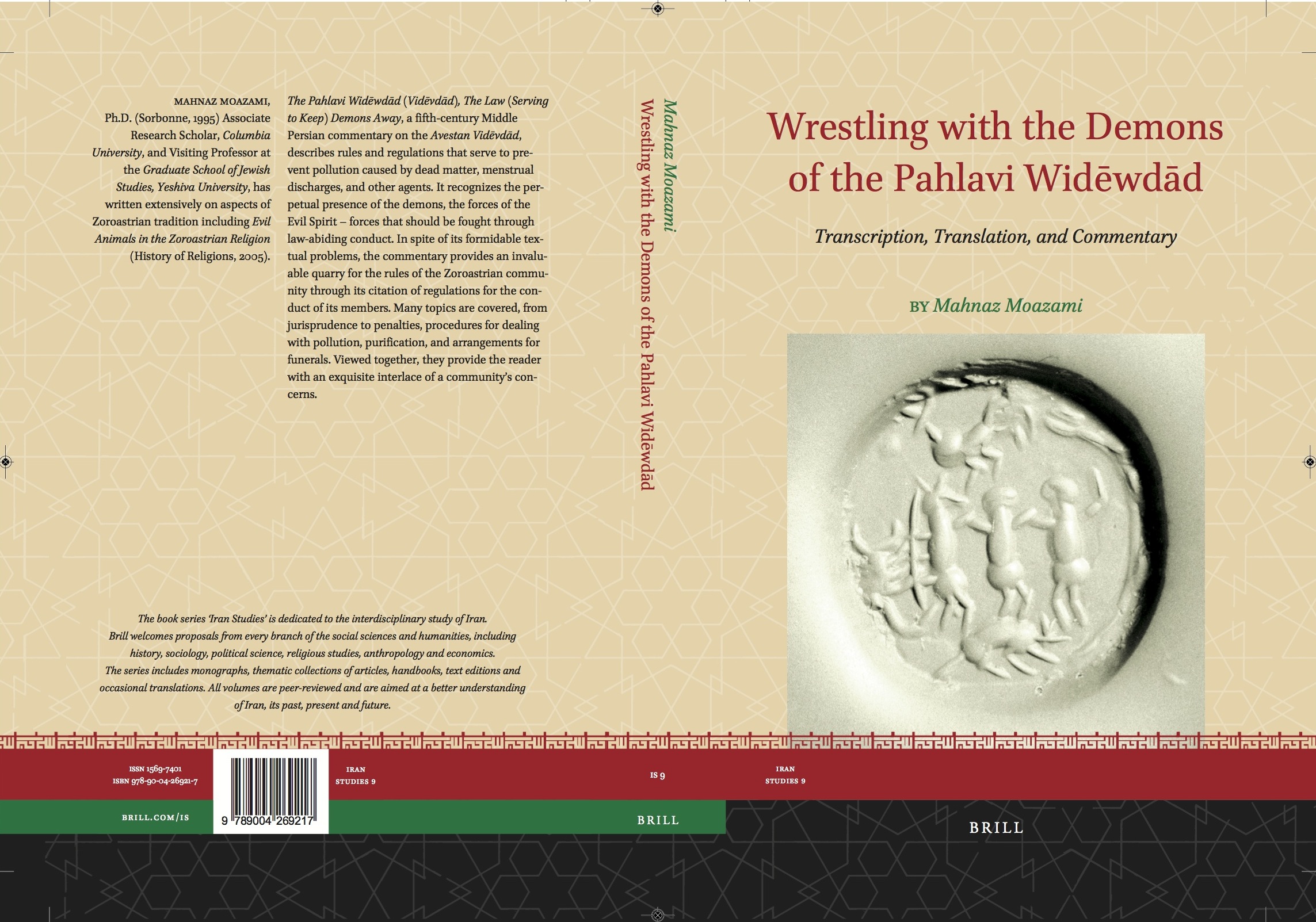 New Book by Prof. Mahnaz Moazami