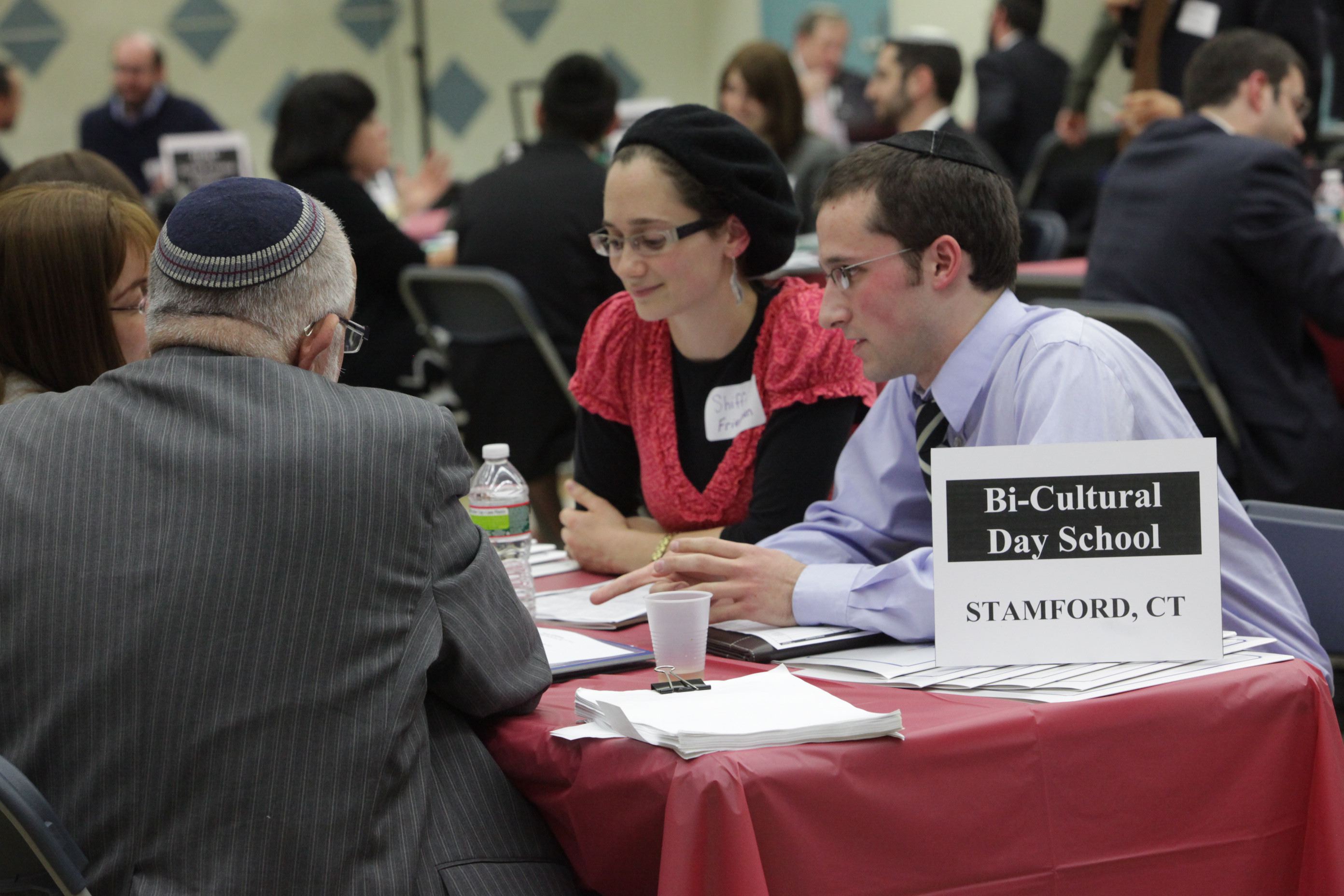 The New Class of Jewish Educators