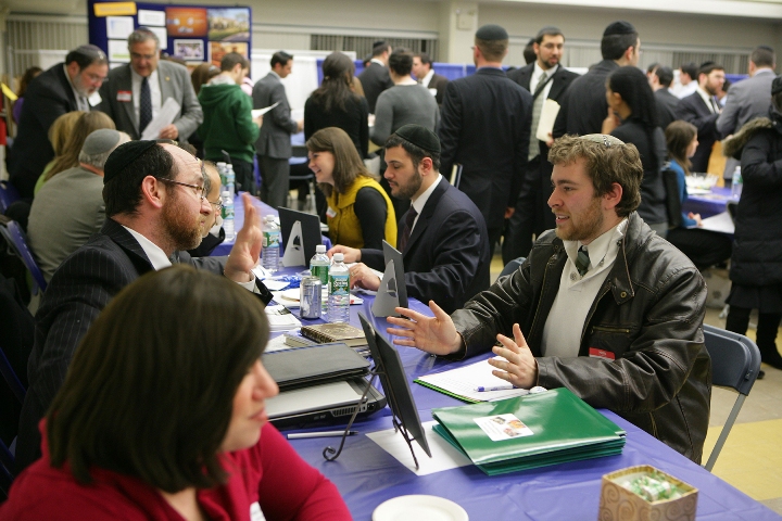 Jewish Job Fair