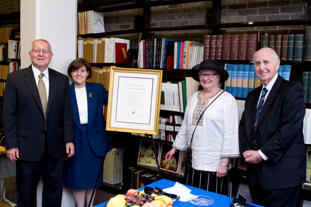 Ronald Rubin Honored