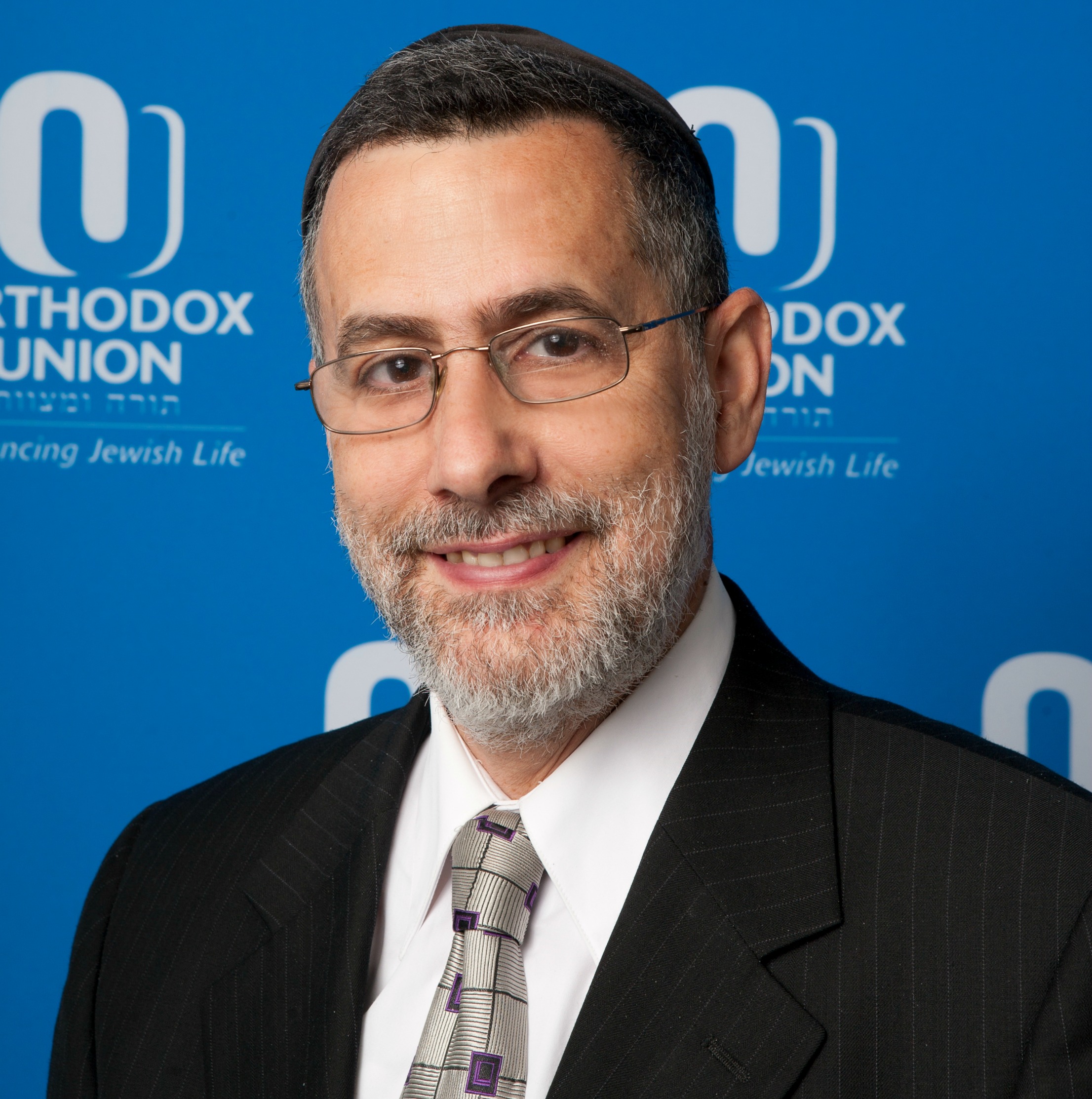 RIETS Annual Evening of Tribute