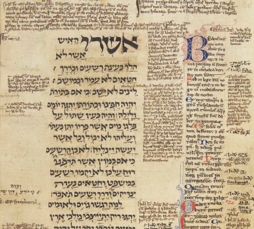 Sharing Cultural Treasures of Medieval Judaism