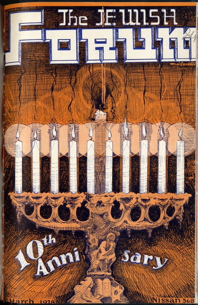 The Jewish Forum Centennial