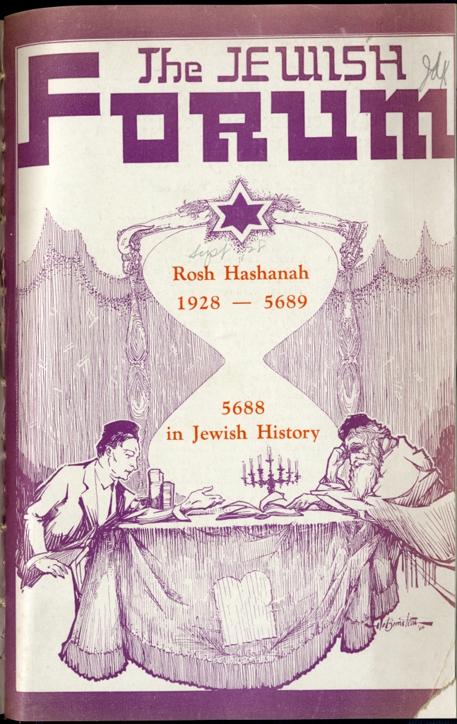 The Jewish Forum Centennial