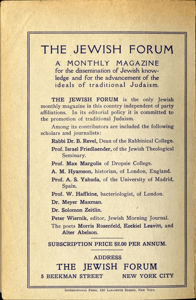 The Jewish Forum Centennial