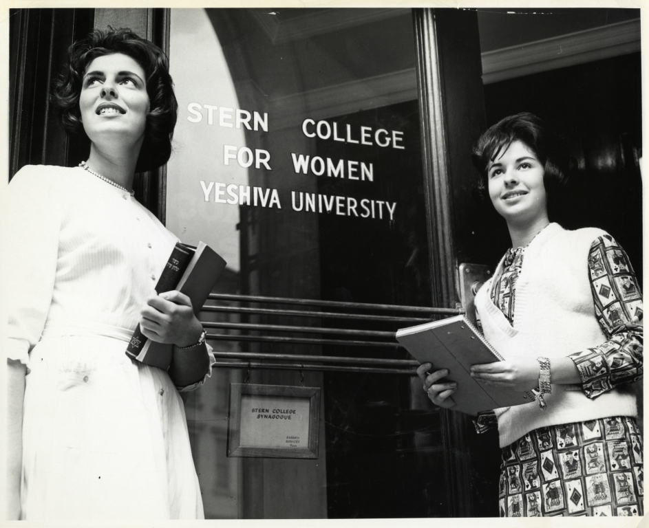 The 60th Anniversary of the Pioneers of Stern College for Women: the ...