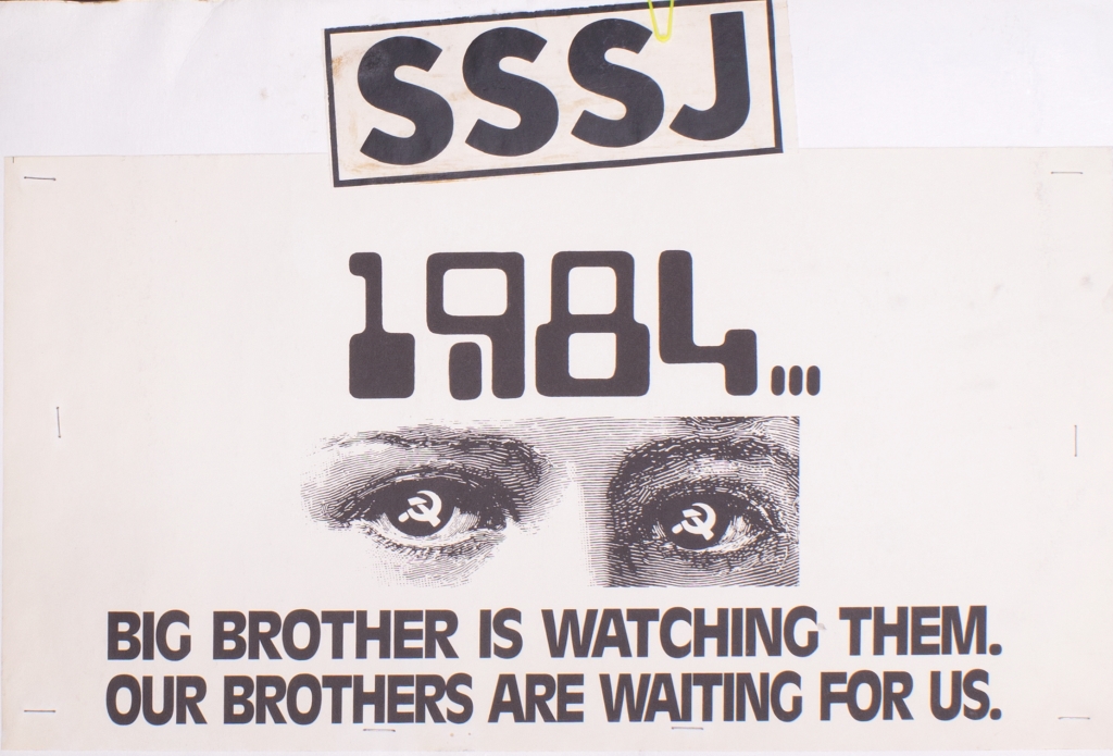 Behind the Curtain of Soviet Jewry Activism