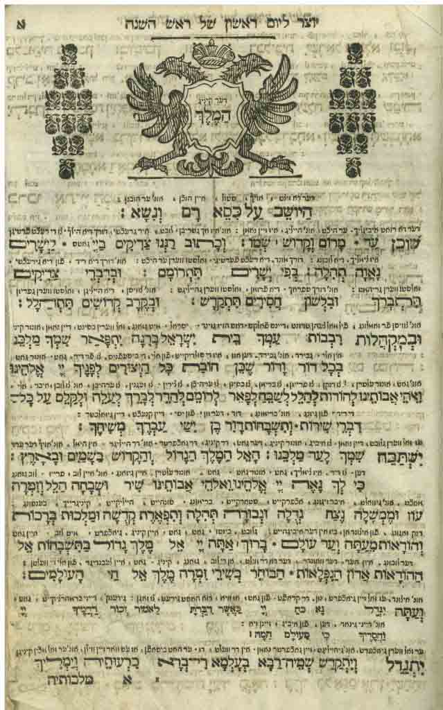 New Patterns of Prayer for a New Year, 1735