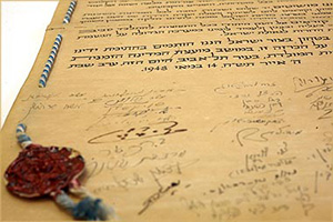 Courses | The Zahava and Moshael Straus Center for Torah and Western ...